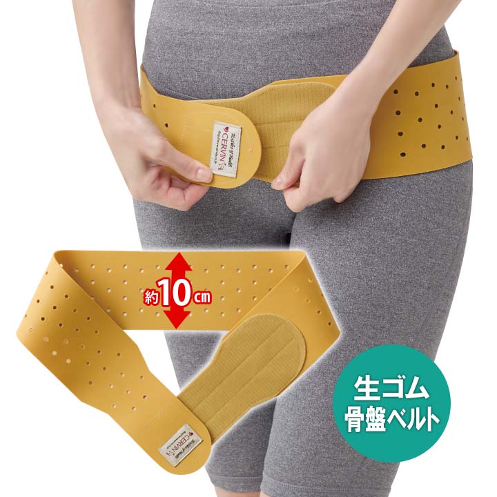 商品名 しっかりサポート生ゴム骨盤ベルト 素材 ゴム 適応ヒップ(約) M〜L：87〜100cm LL：97〜105cm カラー ベージュ 生産国 ベトナム 洗濯表示 手洗い ご注意 ※肌着の上から装着してください。 ※就寝時は使用しないで...