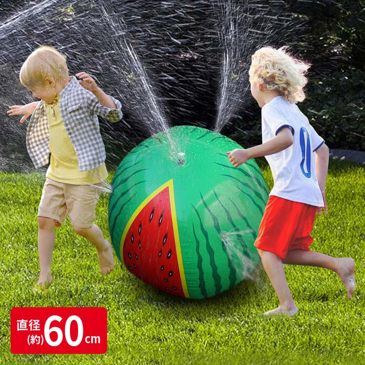商品名 噴水スイカシャワー 材質 PVC・他 サイズ(約) φ60cm 重量(約) 400g 付属品 ホースバンド カラー グリーン 生産国 中国 ご注意 ※空気入れ・ホースは付属しておりません。 ※商品により柄の出方が異なります。 ※画面...