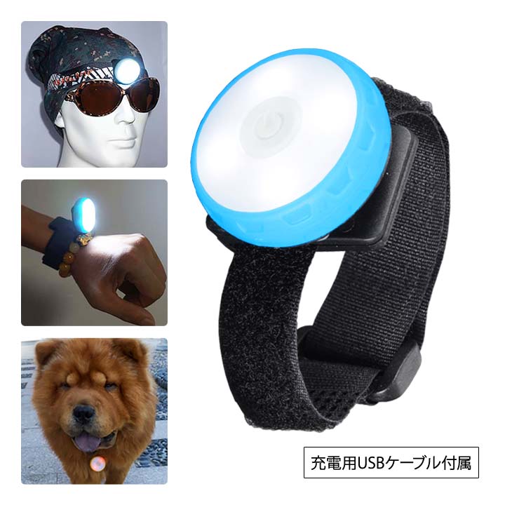 商品名 防犯＆防災マルチ丸型LED まるまるライト君 材質 ABS サイズ(約) φ3.8×2.5cm 重量(約) 30g 仕様 電源：リチウムイオン内蔵充電池 3.7V140mAh ライト：白100％点灯モード・白15％点灯モード・赤点灯...