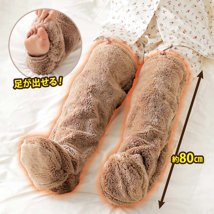 商品名 朝までポカポカ足のお布団 素材 ポリエステル100％ サイズ(約) 総丈：80cm 適応太もも回り(約) 55cmまで 重量(約) 350g 仕様 履き口(太ももまわり)：ゴム・ストッパー付き オープントゥ可 カラー キャメル 生産...