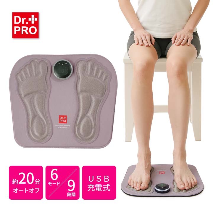 商品名 Dr.PRO EMSフットパッド 材質 コントローラー：ABS樹脂 パッド通電部：ナイロン100％ パッド表側：ポリエステル・ポリウレタン パッド内側：ポリウレタン樹脂 パッド裏側：スチレン-ブタジエンゴム サイズ(約) 本体：28...
