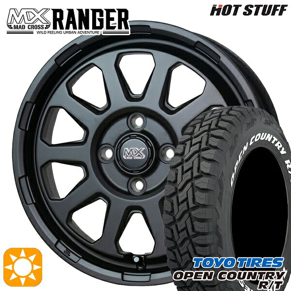 Item Information ホイール名 マッドクロス レンジャー（MAD CROSS RANGER） ホイールインチ 14inch リム幅 4.5J HOLE/P.C.D 4H100 カラー マットブラック その他 タイヤメーカー ト...