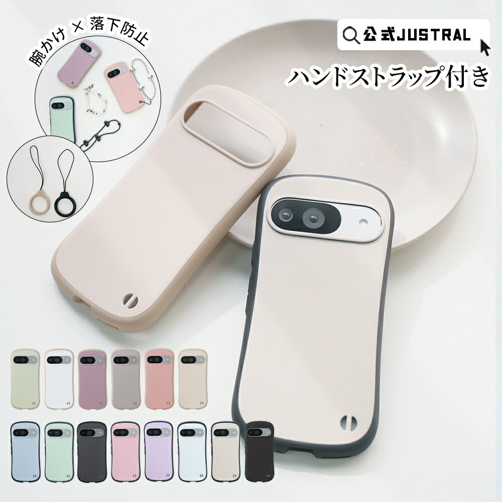 キーワード google pixel 9a ケース フィルム付き Google pixel 10A スマホケース google pixel 10a ケース ストラップ google pixel 10a ケース 耐衝撃 google pixe...