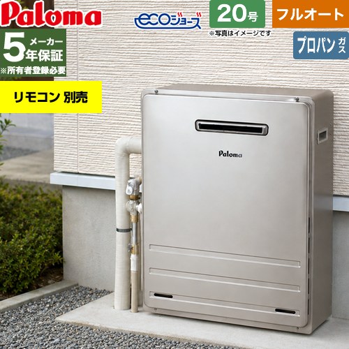▼この商品の関連商品はこちら無線LAN対応インターホンリモコンセット≪MFC-E228D≫無線LAN対応ボイスリモコンセット≪MFC-E238V≫インターホンリモコンセット≪MFC-E236D≫ボイスリモコンセット≪MFC-E226V≫ボイ...