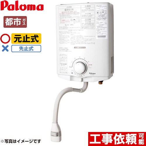▼この商品の関連商品はこちら≪F-35L≫≪F-100K≫≪F-85K≫≪F-75K≫≪F-65K≫≪F-55K≫≪F-45L≫ メーカー希望小売価格はメーカーカタログに基づいて掲載しています【キーワード】本体のみ / 【　PH-5BV　の...