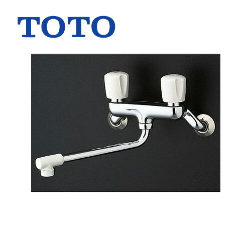 TOTO　キッチン水栓2ハンドル混合栓（壁付きタイプ）吐水口：整流一般地・寒冷地共用【シールテープ無料プレゼント！（希望者のみ）※同送の為開梱します】 メーカー希望小売価格はメーカーカタログに基づいて掲載していますTKJ20BAU