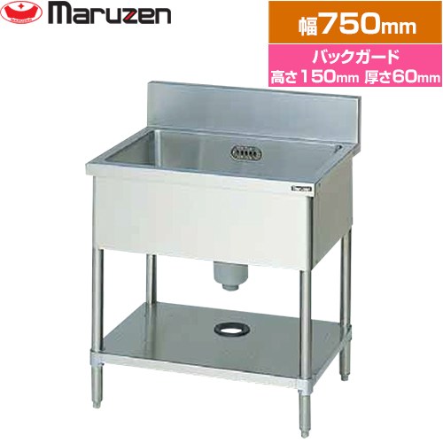 ▼この商品の関連商品はこちら≪CONSTRUCTION-EQUIPMENT≫ メーカー希望小売価格はメーカーカタログに基づいて掲載しています【キーワード】シンク台 / Bream Series / 中古 よりも 新品 がおすすめ！ / 本体...