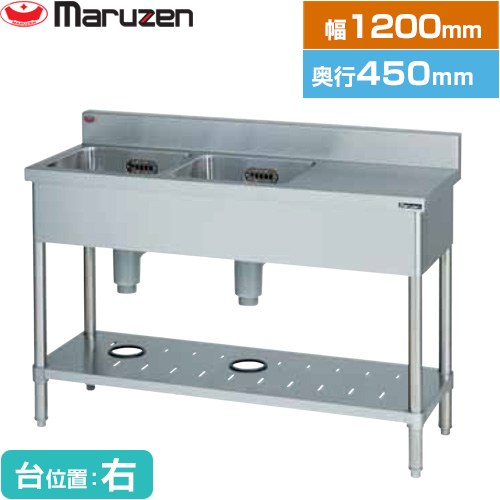 ▼この商品の関連商品はこちら≪CONSTRUCTION-EQUIPMENT≫ メーカー希望小売価格はメーカーカタログに基づいて掲載しています【キーワード】シンク台 / Bream Series / 中古 よりも 新品 がおすすめ！ / 本体...