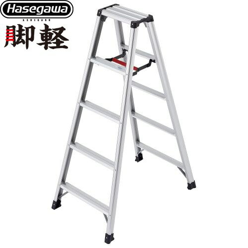 メーカー希望小売価格はメーカーカタログに基づいて掲載しています【キーワード】Hasegawa /RZ-15C 商品説明シリーズ 脚軽シリーズ 脚軽 5段仕様・特徴 軽くて丈夫な脚立 踏ざん幅が全段55mmで安心・安全の幅広仕様。脚立 RZ-...