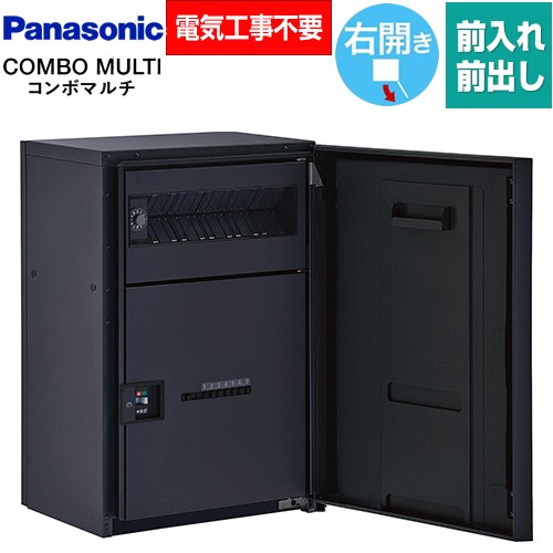 ▼この商品の関連商品はこちら≪CTP301B≫≪CTP301NB≫≪CTN8670B≫≪XCTN8671B≫≪CTN8170TB≫≪CTN81701TB≫≪CTN8570TB≫ メーカー希望小売価格はメーカーカタログに基づいて掲載しています...