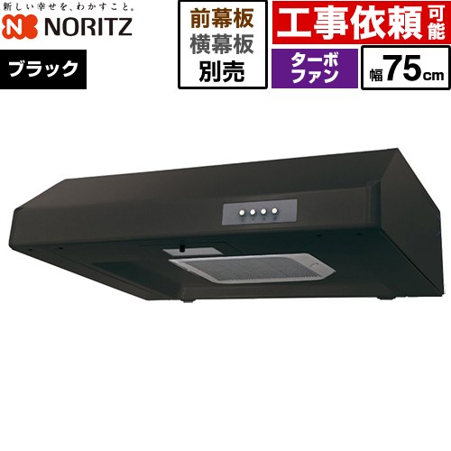▼この商品の関連商品はこちら前幕板≪FP0747BA≫前幕板≪FP0748BA≫前幕板≪FP0749BA≫前幕板≪FP0750BA≫前幕板≪FP0751BA≫横幕板≪FP0757BA≫横幕板≪FP0758BA≫横幕板≪FP0759BA≫≪F...