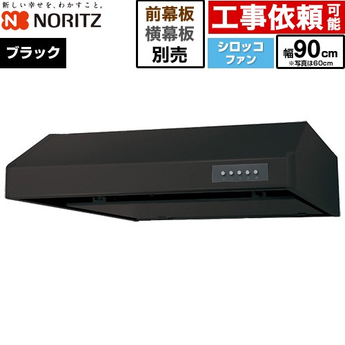 ▼この商品の関連商品はこちらスライド前幕板 90cm ブラック≪FP0740BA≫前幕板　幕板高さ100mm≪FP0752BA≫前幕板　幕板高さ200mm≪FP0753BA≫前幕板　幕板高さ300mm≪FP0754BA≫横幕板≪FP0757...