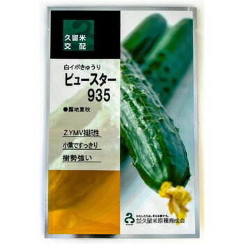 メーカー在庫となります為、流動的となります メーカー確認後、すぐにご用意できない等の場合もございます。その際は予約対応となり別途御連絡させていただきます。 申し訳ございませんが、ご了承の程よろしくお願いいたします。 【納期】 見込みで7から...