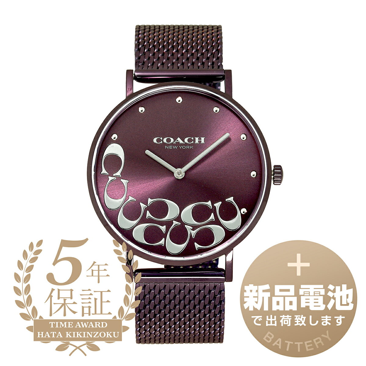 楽天市場】coach (コーチ) 腕時計 14502893の通販 楽天市場】coach (コーチ) 腕時計 14502893の通販