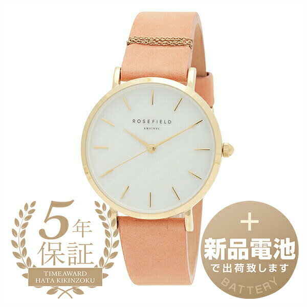 メーカーROSEFIELD(ローズフィールド)メーカー型番WBPG-W72ムーブメント・キャリバークォーツ防水性能3ATM機能3針ベルトタイプストラップケースサイズ約33mmケース素材ステンレススチールベゼル素材ステンレススチールベルト素材...