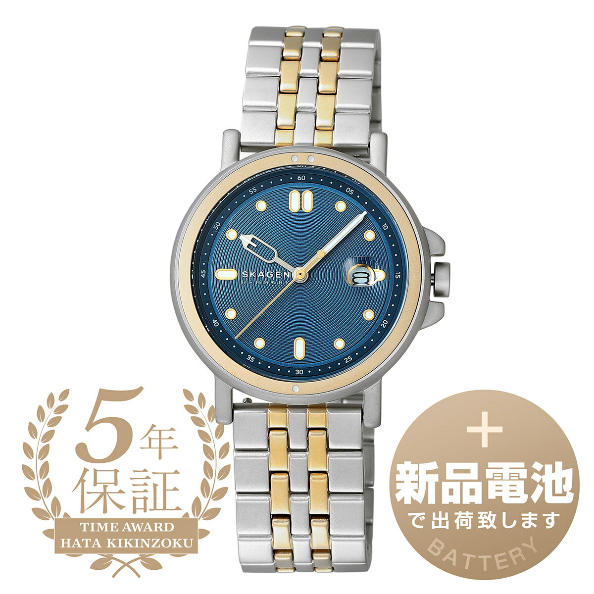 楽天市場】skw6741の通販 楽天市場】skw6741の通販