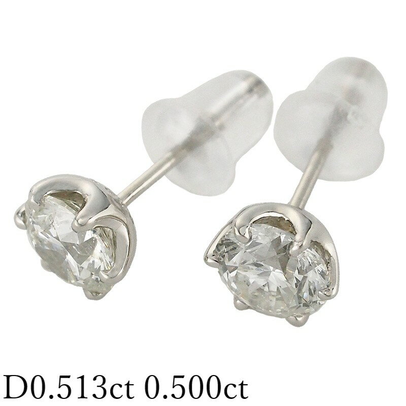 ブランドノーブランド 商品名 ダイヤモンド/0.513ct 0.500ct スタッド ピアス型番-サイズダイヤ直径 約4.8mmポスト直径 約0.6mm重量 0.9g(キャッチ含まず)素材Pt900 刻印Pt900 0.513 0.500付...