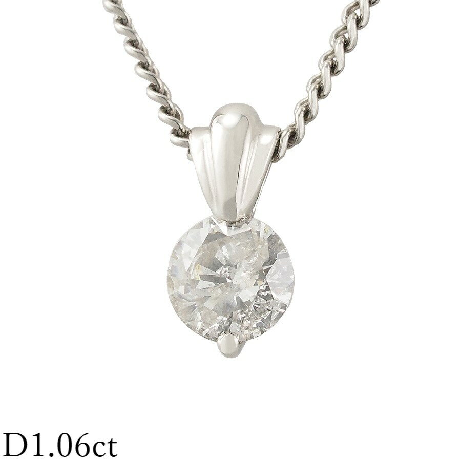 ブランドノーブランド 商品名 1P ダイヤモンド/1.06ct ネックレス型番—サイズ全長 約42cm(金具含む)内周 約41.8cmトップ 約 13.1×6.4mmバチカン内径 約 4.2×1.9mm重量 7.1g(チェーン含む)素材Pt...