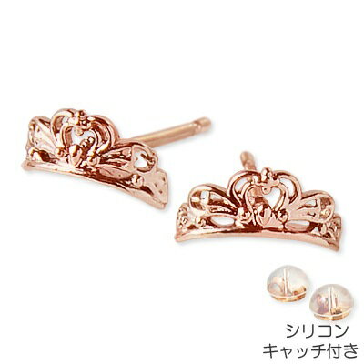 【ご注意ください】ピアスは衛生上の観点から返品不可となっております。ファッショナブルな印象を醸し出すおしゃれなアイテム。耳元に優美な表情を演出します。コーディネートに大人のニュアンスを与えてくれそう。プレゼントにお勧めのピアスです。Ross...