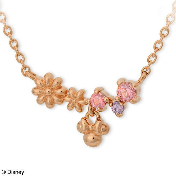 ピンクとパープルのキュービックジルコニアがフラワーに並び、まばゆい輝きを放つ存在感たっぷりのネックレス。さりげない動作でゆれるミニーマウスが魅力的です。大人が楽しめるディズニージュエリー。ライセンシー：NAGAHORI CORPORATIO...