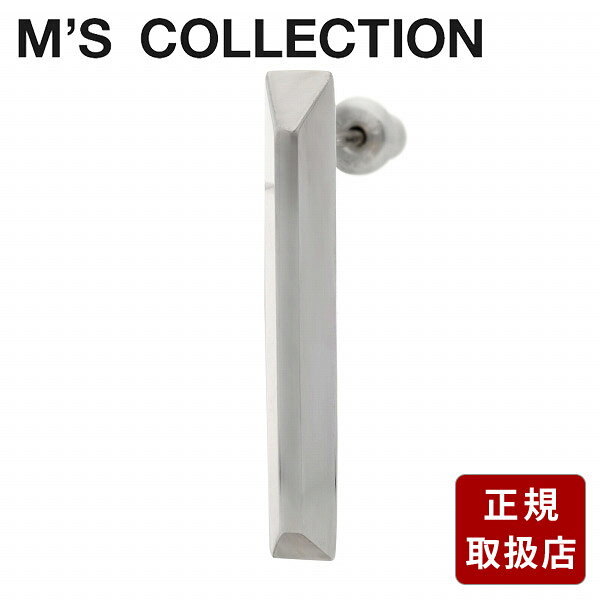 ブランドM's collection 品名 FE-019 素材 SV925 サイズ 本体:約 28.0×4.2mmポスト:約 11.0mmポスト軸径:約 0.8mm重量:約 3.5g 備考シンプルだけど存在感のあるスティックタイプのピアス。...
