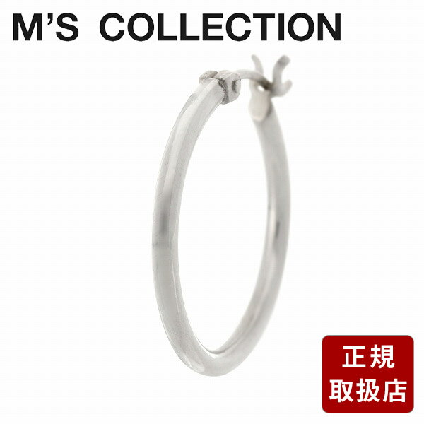ブランドM's collection 品名 FE-020 素材 SV925 サイズ 本体:約 24.0×2.0mmポスト:約 10.0mmポスト軸径:約 0.7mm重量:約 2.1g 備考シンプルなラウンドフープピアスのlサイズ。ハンドメイ...