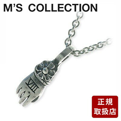 【 NESS 】タロット8番目のカード「力」をイメージした、『M's collection Ness』らしい個性的なペンダント。「知恵」「勇気」「実行力」などの意味を表現した、力強いパワーを感じさせるデザインが素敵です。M's collec...