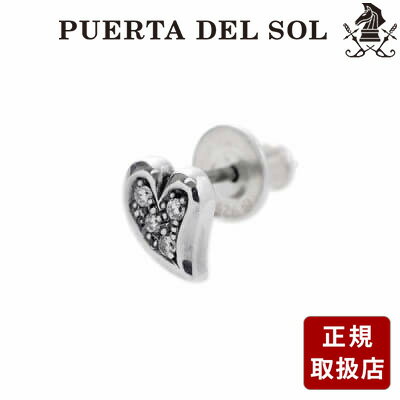 【ご注意ください】ピアスは衛生上の観点から返品不可となっております。キュートなシルエットが魅力の片耳用アクセサリー。ふんわりと優しい表情を耳元に讃えます。カジュアルにもフォーマルにも、幅広く活躍してくれる優れもの。プレゼントにも最適です。 ...