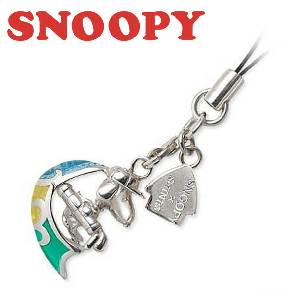 【 SNOOPY×SAINTS 限定コラボシリーズ 】さりげなくコーディネートにアクセントを添える、キュートなフォルムが素敵なシルバーストラップ。程よい存在感で、さりげないおしゃれを演出します。センスのよさが光るお勧めのアイテムです。SAI...