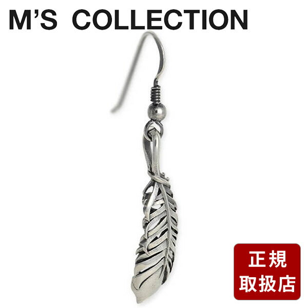 【ご注意ください】ピアスは衛生上の観点から返品不可となっております。繊細なフェザーをモチーフにした片耳用（左耳用）のピアス。細部までこだわった装飾が魅力です。シンプルながら、耳元に程よいアクセントをプラスしてくれそう。M's collect...