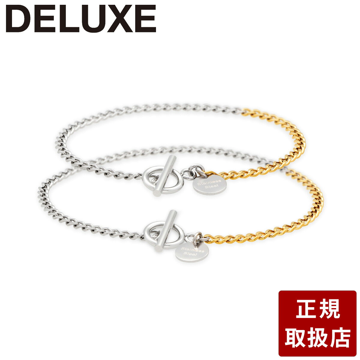 ブランドDELUXE 品名 PUBR009-P 素材 SUS304IPGD サイズ Men's　全長：約 20.0cm　チェーン幅：約 2.5mm　本体(リング)：約 9.0mm×9.0mm　本体(Tバー)：約 1.5mm×14.0mm　重...