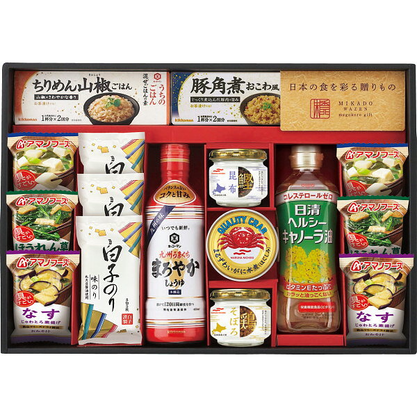 ご自分で作成したメッセージカードがつけられます。 テンプレートで簡単！　当店でプリントしてお届けします。 動画も作れます！　詳細は こちらから　►► 【包装なしを選択することで、資材の削減とごみの増加を防ぐことができ...