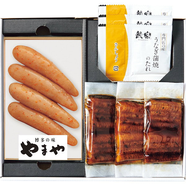 やまや独自のこだわりの素材を使った調味液に168時間漬け込み熟成させた明太子と、九州産の鰻をセットにしました。無着色辛子明太子150g(すけとうだらの卵：ロシア産)、うなぎ蒲焼150g(50g×3枚)(うなぎ：九州産)、たれ15g×3、さん...