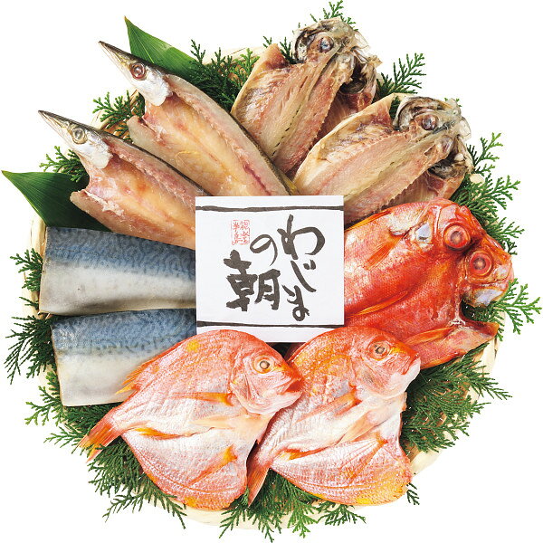 国産原料のみを使用し塩で仕上げ、じっくりと干して魚の旨味を凝縮した干物セットです。真あじ開干70g・真さば半身干70g・連子鯛開干70g・かます開干60g×各2、金目鯛開干80g×1(真あじ・真さば・連子鯛・かます・金目鯛：国産)※アレルギ...