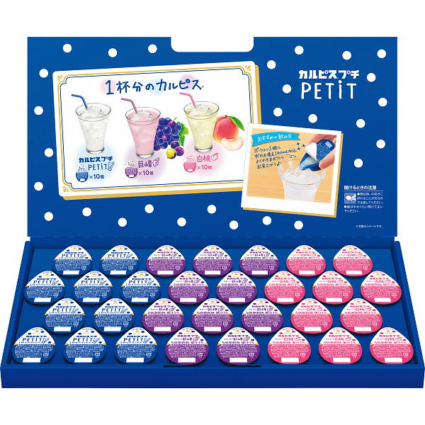 ご自分で作成したメッセージカードがつけられます。 テンプレートで簡単！　当店でプリントしてお届けします。 動画も作れます！　詳細は こちらから　►► 【包装なしを選択することで、資材の削減とごみの増加を防ぐことができ...