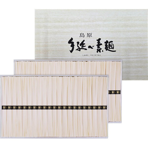 ご自分で作成したメッセージカードがつけられます。 テンプレートで簡単！　当店でプリントしてお届けします。 動画も作れます！　詳細は こちらから　►► 【包装なしを選択することで、資材の削減とごみの増加を防ぐことができ...