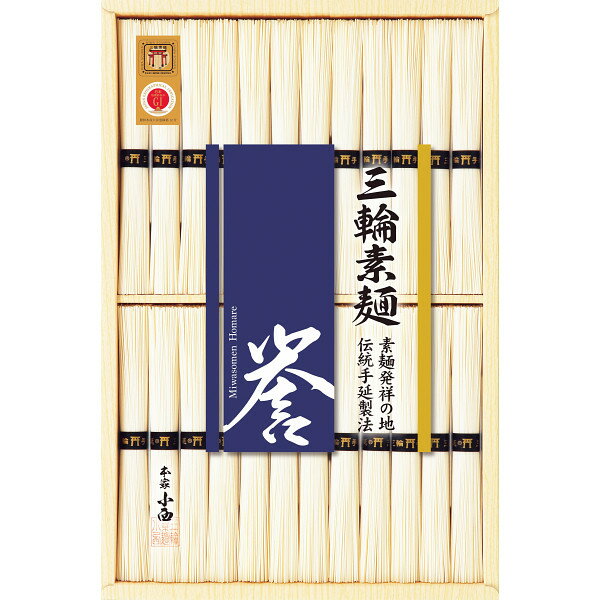ご自分で作成したメッセージカードがつけられます。 テンプレートで簡単！　当店でプリントしてお届けします。 動画も作れます！　詳細は こちらから　►► 【包装なしを選択することで、資材の削減とごみの増加を防ぐことができ...