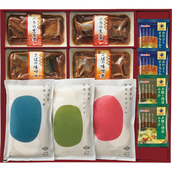 ご自分で作成したメッセージカードがつけられます。 テンプレートで簡単！　当店でプリントしてお届けします。 動画も作れます！　詳細は こちらから　►► 【包装なしを選択することで、資材の削減とごみの増加を防ぐことができ...