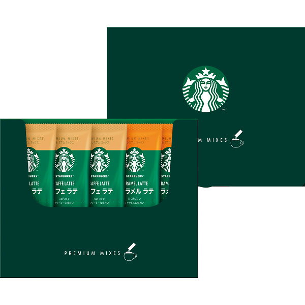 ご自分で作成したメッセージカードがつけられます。 テンプレートで簡単！　当店でプリントしてお届けします。 動画も作れます！　詳細は こちらから　►► 【包装なしを選択することで、資材の削減とごみの増加を防ぐことができ...