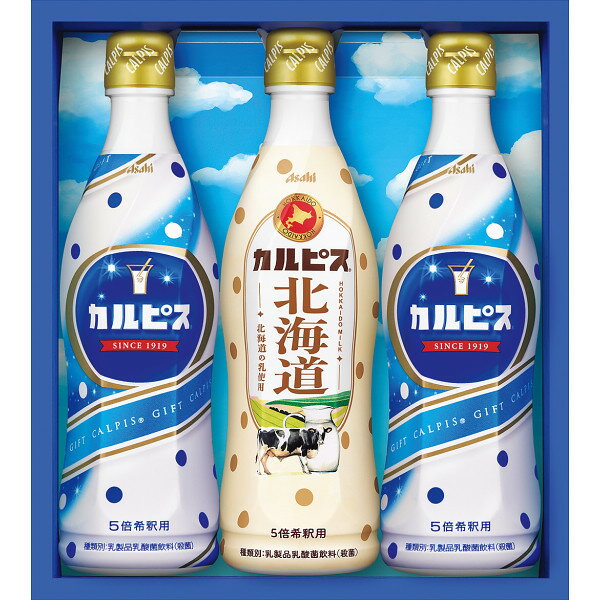 ご自分で作成したメッセージカードがつけられます。 テンプレートで簡単！　当店でプリントしてお届けします。 動画も作れます！　詳細は こちらから　►► 【包装なしを選択することで、資材の削減とごみの増加を防ぐことができ...