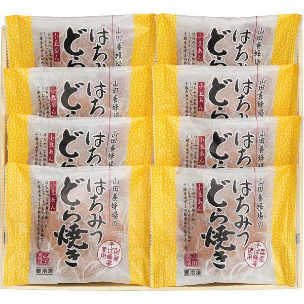 国産原料を中心に、丁寧につくり上げた完熟はちみつ入りのどら焼き。もち米ややまいもを使用し、もっちり、しっとりとした食感を実現しました。国産はちみつの芳醇な香りと味わいは、北海道十勝産小豆のあっさりとした甘さと相性抜群です。はちみつどら焼き×...