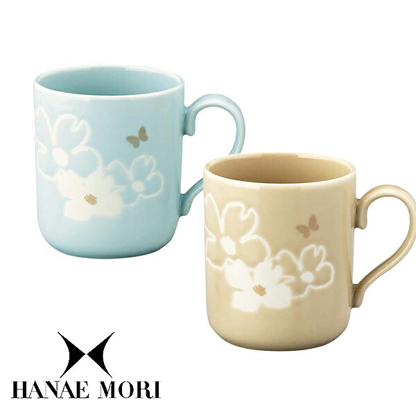 【MORI HANAE フルール】 シリーズ モリハナエのブランドシリーズが従来より一新！ 淡いベージュとブルーの色釉でギフトセットをご提案します。 可愛らしいマグや、お惣菜の作り置きにおすすめのレンジセット、 日常使いに良いサイズのパスタ...