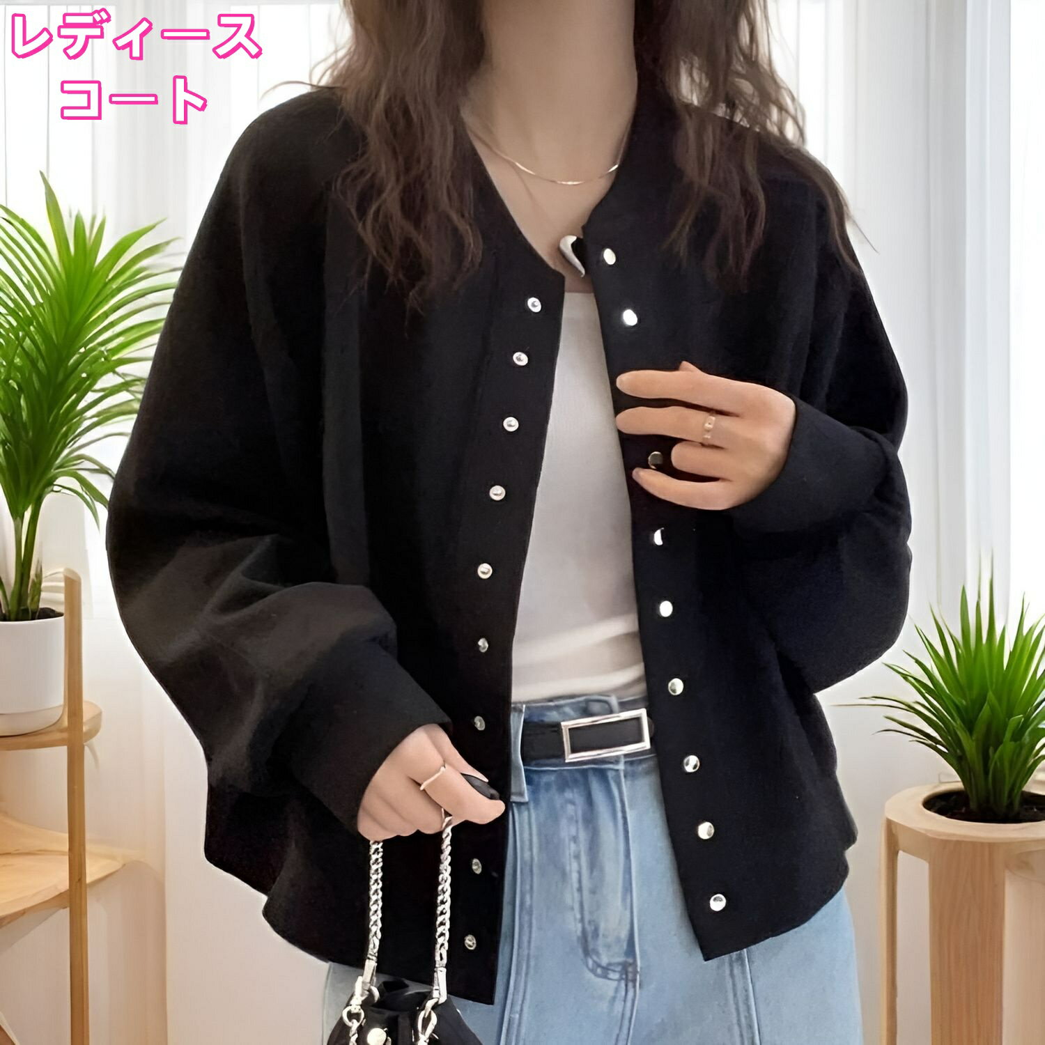 商品情報商品紹介ゆったりとしたルーズシルエットで体型を優しくカバーし、着痩せ効果も抜群です。ブラック・ホワイト・ピンクの 3 色展開で、コーディネートの幅が広がります。M～4XL まで豊富なサイズをご用意しており、大きいサイズの方も安心して...