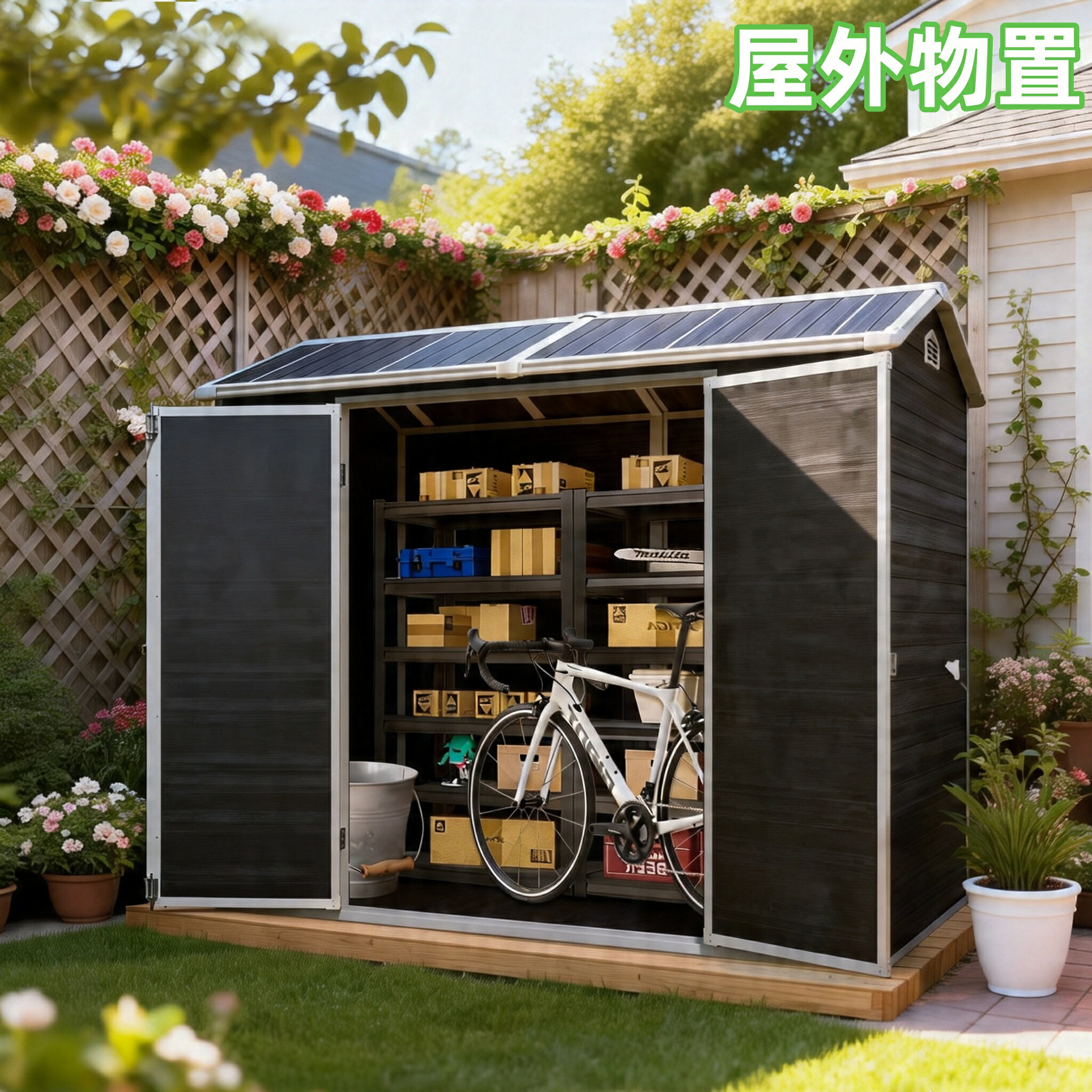 商品情報高品質の材料:この小屋は優れた耐候性を提供して、あなたの品物の安全と保護を保証します。uvカット表面処理により色の持続的な活力を確保し、色あせによる日光の照射を防ぎます。安定した床の台座と窓:ハウスは樹脂の床の台座を採用して、安定を...