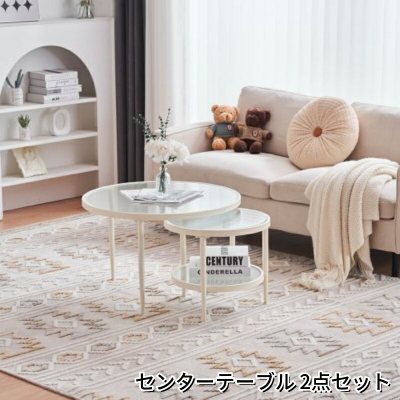 商品情報ラウンドデザイン円形のデザインで、よりスタイリッシュな印象を演出します。小型で精巧なので、スペースを節約できます。収納力と美しさが兼ね備わっています。安定性と耐久性高級MDF材を使用し、テーブルの脚は丈夫なスチールメタル製で、高品質...