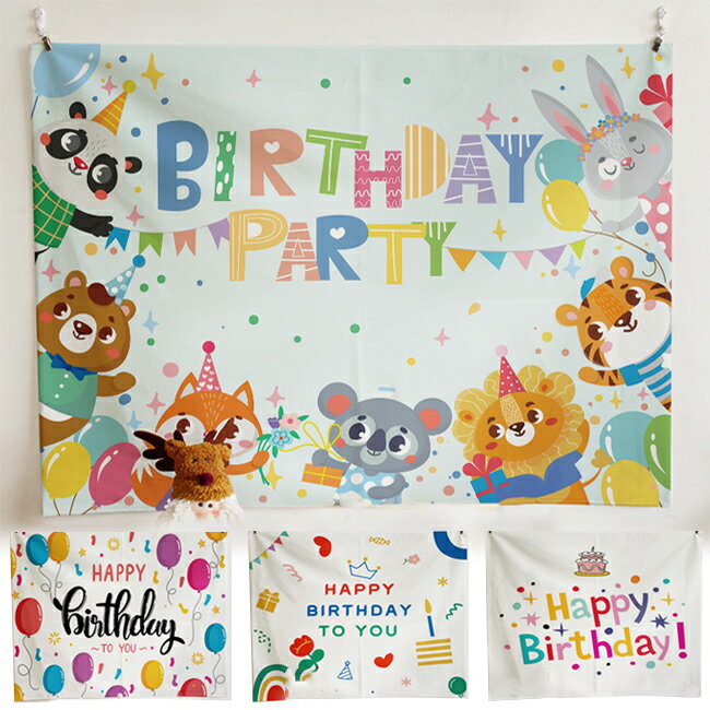 商品情報素材/材質ポリエステルサイズ/寸法約100*70cm その他商品説明タイプ：A B C 重量：約114g 製造元：中国 ピンでオーナメントや電飾を付ければ一気に雰囲気が出て、SNS映えします♪ 納期商品ページの納期（選択肢ところに書...