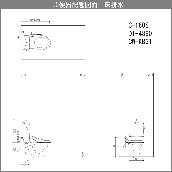 【楽天市場】便器 シャワートイレセット LC便器 手洗付 樹脂製タンク C-180S,DT-4890,CW-KB21 リクシル イナックス LIXIL INAX：住設倶楽部 楽天市場店