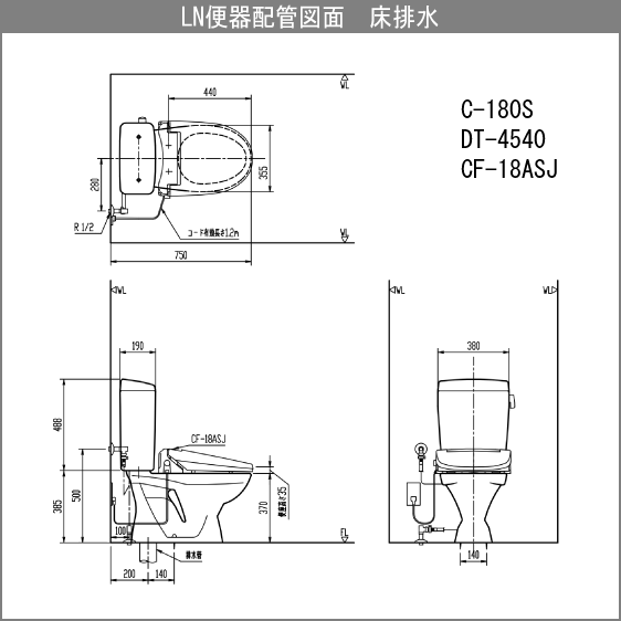 【楽天市場】LN便器(ロータンク手洗無)暖房便座セット C-180S,DT-4540,CF-18ASJ★排水芯200mm LIXIL INAX リクシル イナックス 床排水 トイレ：住設倶楽部 ...