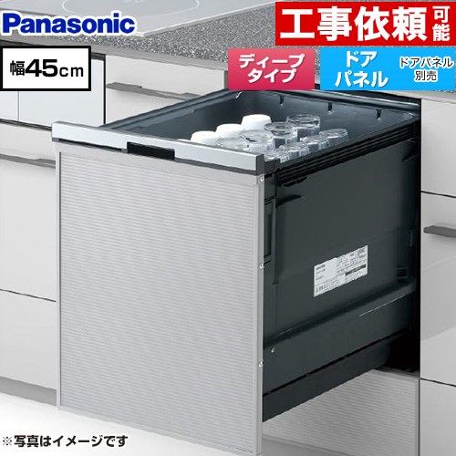 ▼この商品の関連商品はこちら≪GUARANTEE-DISH-5YEAR≫≪GUARANTEE-DISH-8YEAR≫≪CONSTRUCTION-DISH≫≪ORG-DOOR-PANEL-MARINE-BLUE≫≪ORG-DOOR-PANEL...