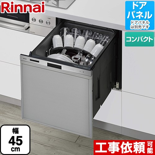 楽天市場】リンナイ推薦!イチオシお掃除グッズ食器洗い乾燥機用 楽天市場】リンナイ推薦!イチオシお掃除グッズ食器洗い乾燥機用
